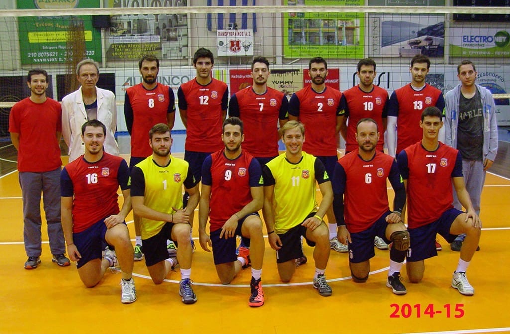 ΑΝΔΡΙΚΗ ΟΜΑΔΑ 2014-2015 - Πανερυθραϊκός Α.Σ. Βόλεϊ
