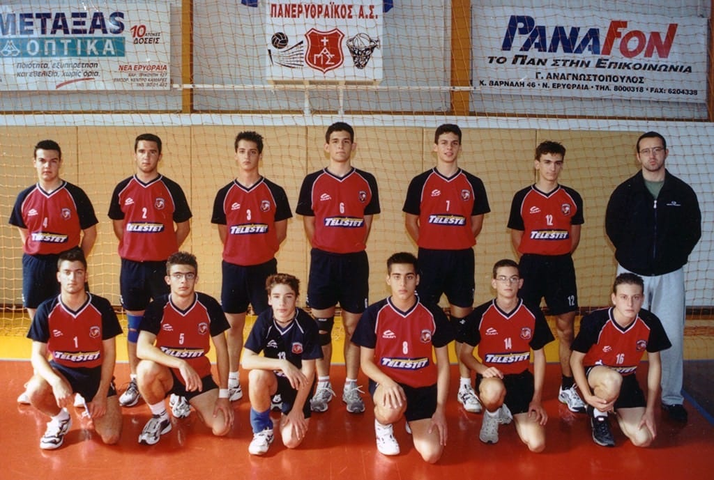 ΠΑΙΔΕΣ 2001-2002 - Πανερυθραϊκός Α.Σ. Βόλεϊ