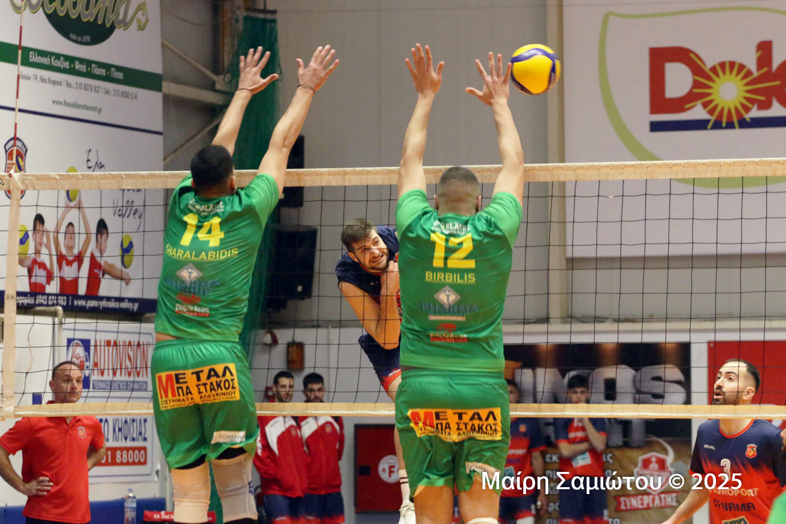 Εισιτήριο για τα play off με νίκη του Πανερυθραϊκού επί της Καλαμάτας ...